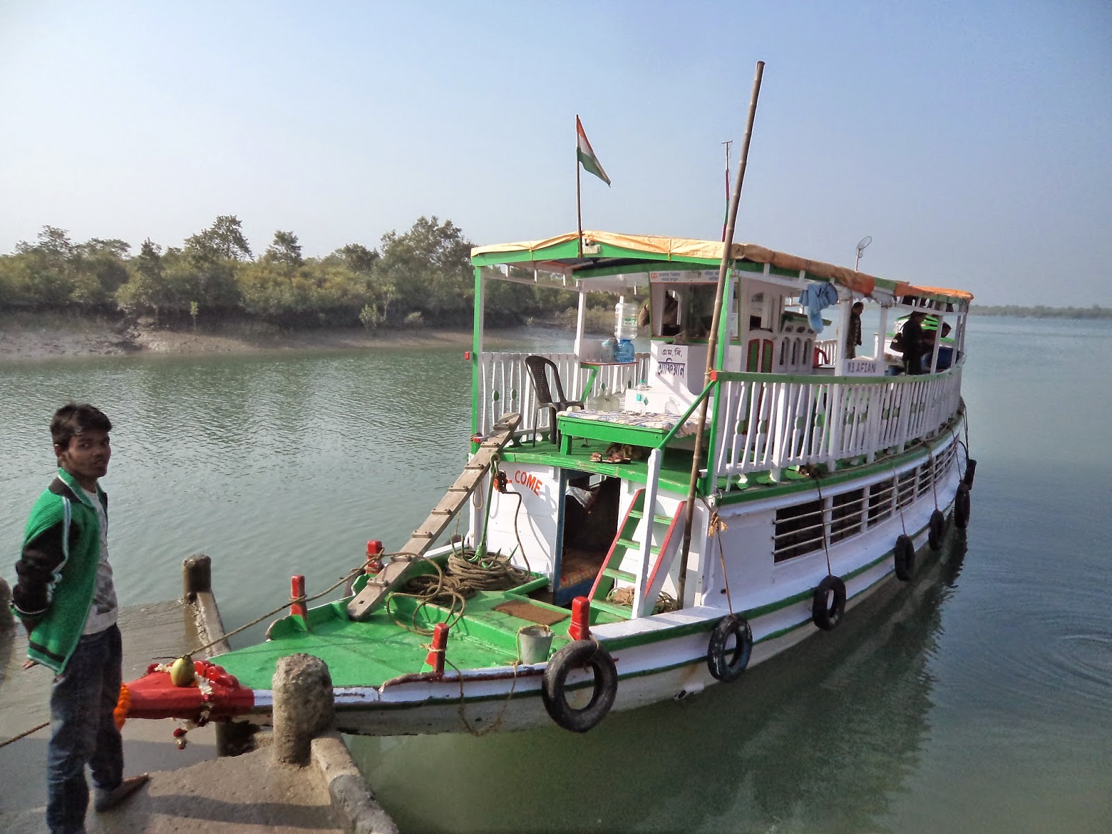 My Trip & Travel: Sundarban Trip