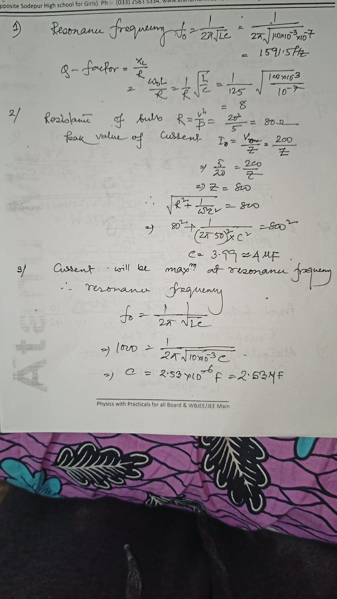 Physics Wbchse Class 12 Chhaya Prakashani Alternating Current physics-wbchse-class-12-chhaya-prakashani-alternating-current