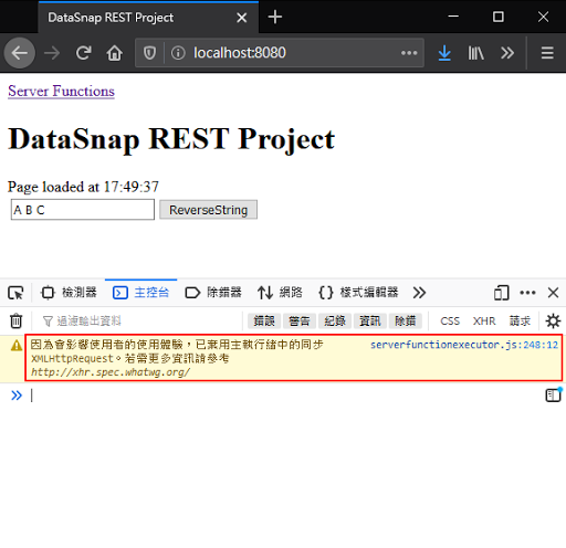 大匠之風 Javascript Es6 Call Datasnap Api With Promise Fetch