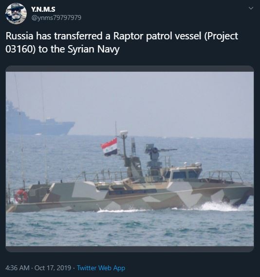 Military and Commercial Technology: Russia transfers Raptor patrol ship ...