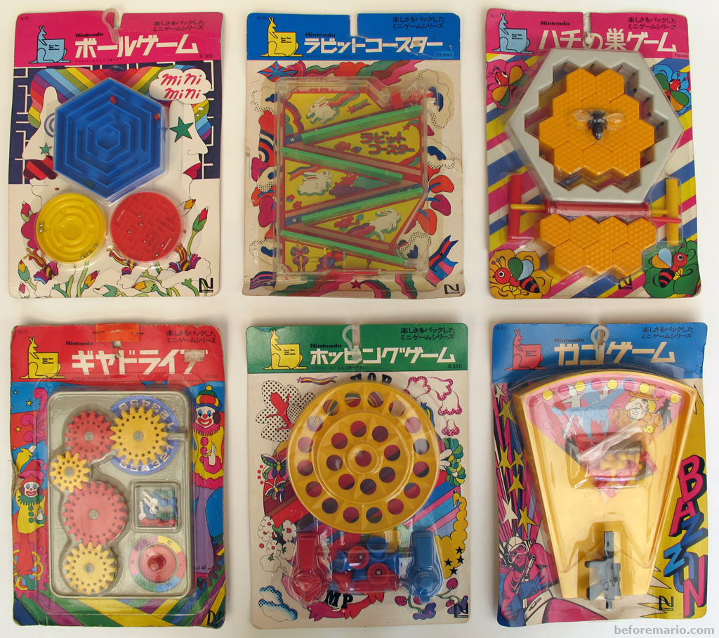 beforemario: Nintendo Mini Game Series - Overview (ミニゲームシリーズ, 1971-76)