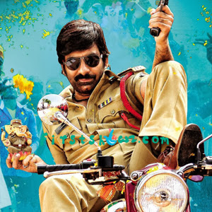 Ravi Teja as tough cop in Power movie - Latest Movie Updates, Movie ...