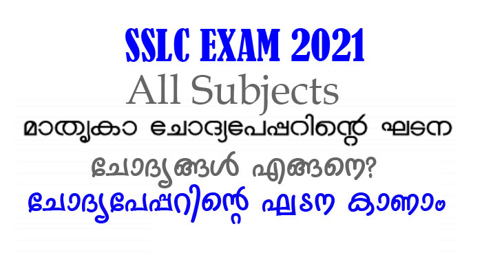 TextBooks All Text Books Download textbooks-all-text-books-download