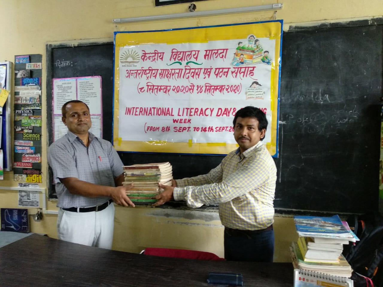 GRANTHALAYA@Kendriya Vidyalay Malda: 2020