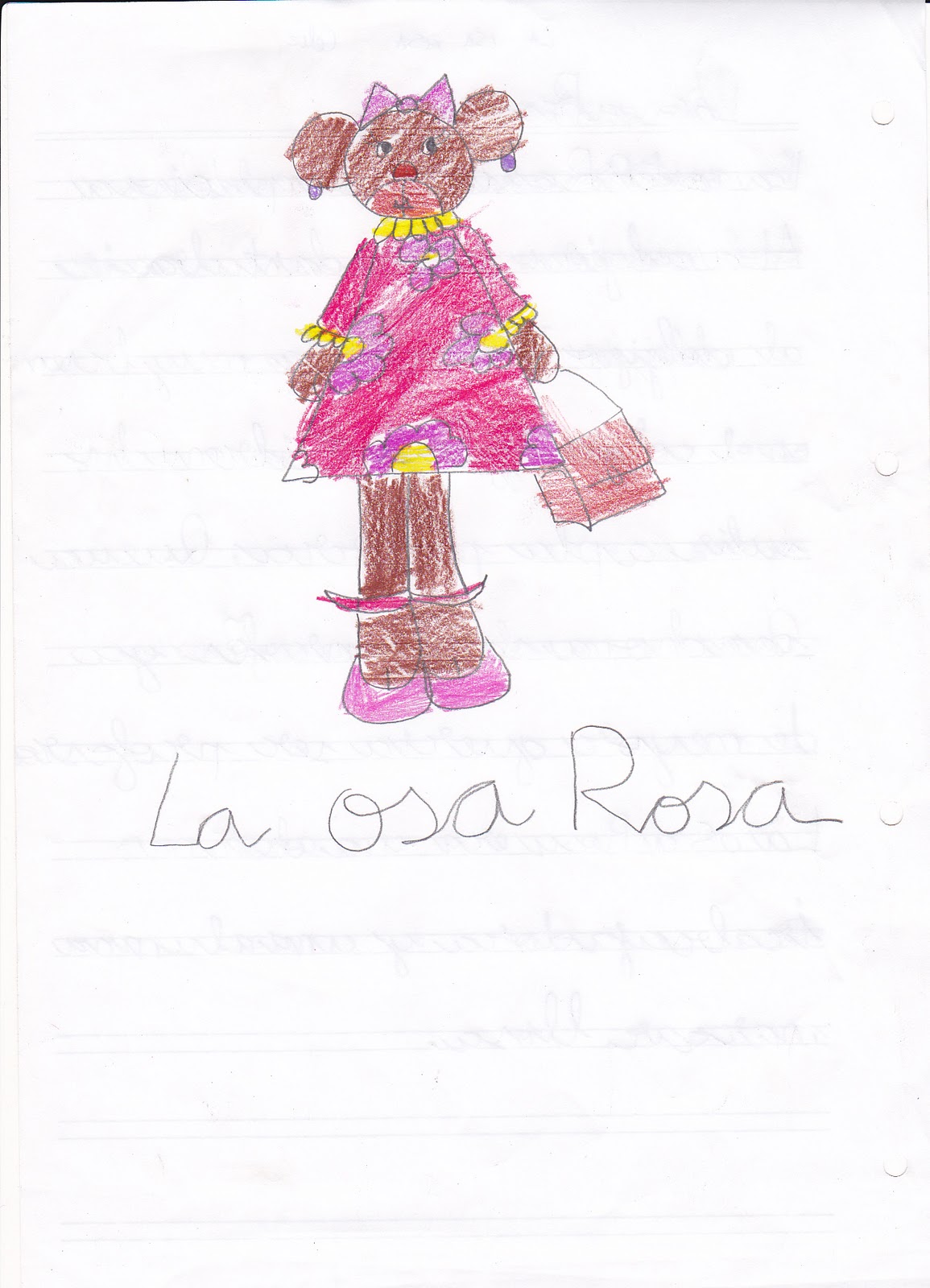 CEIP EL ZARGAL. PRIMERO B: LA OSA ROSA. CELIA.