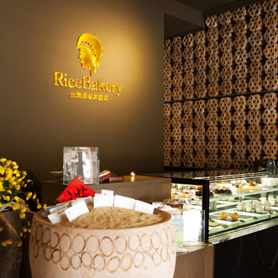 ABOUT RiceBakery | Rice Bakery-台灣獨一的頂級米烘焙