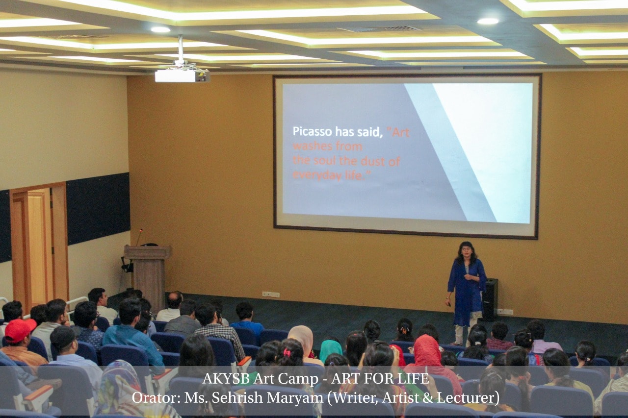 Garrison Public Library Multan: Community Hall