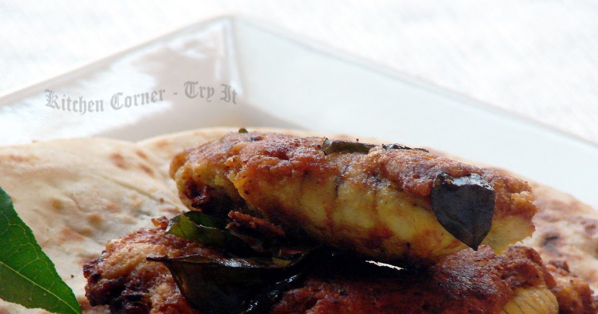 Meen Mutta Varuthathu/Fish Roe Fry