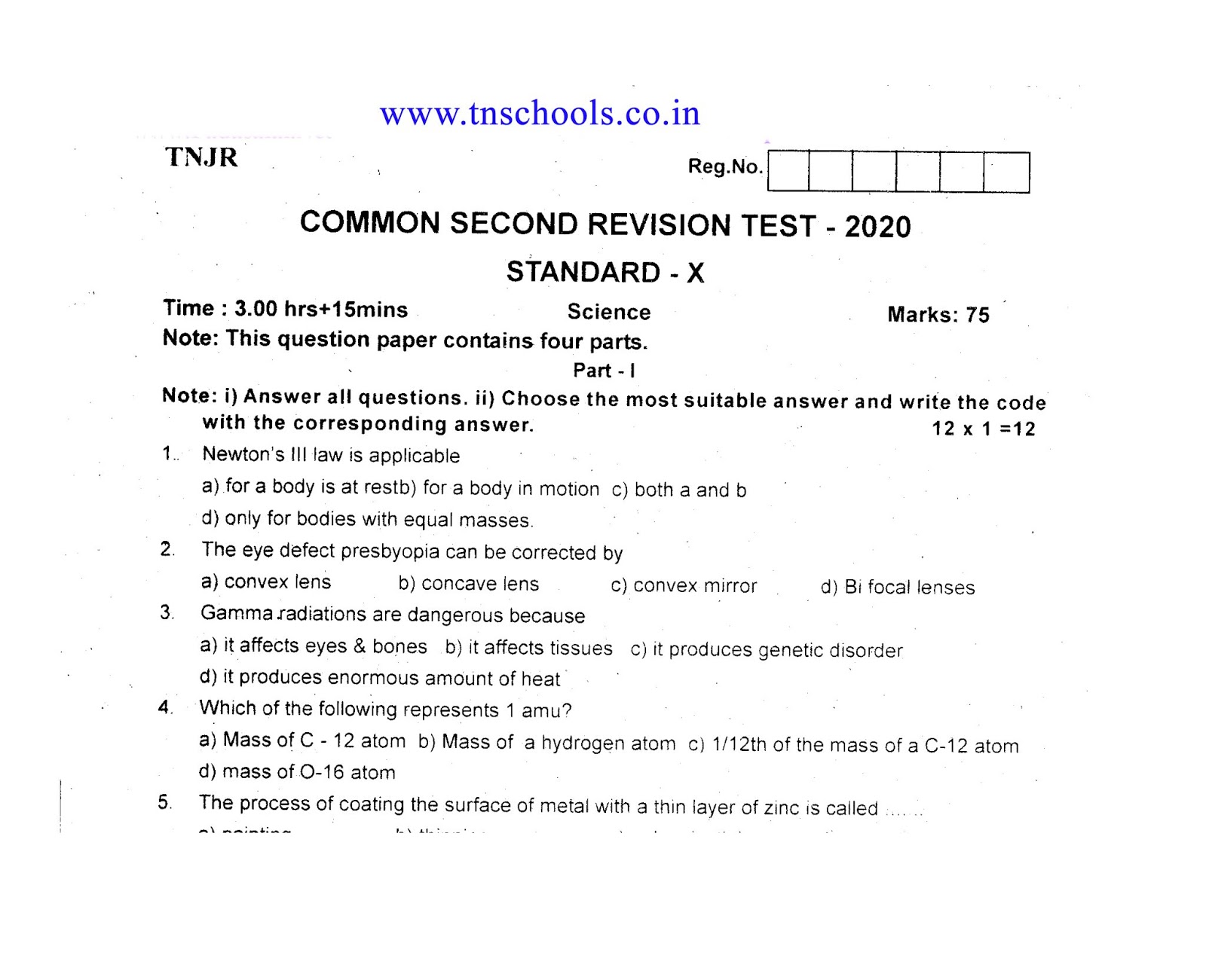10th Std Science Second Revision Test Question Paper (EM) - 2020