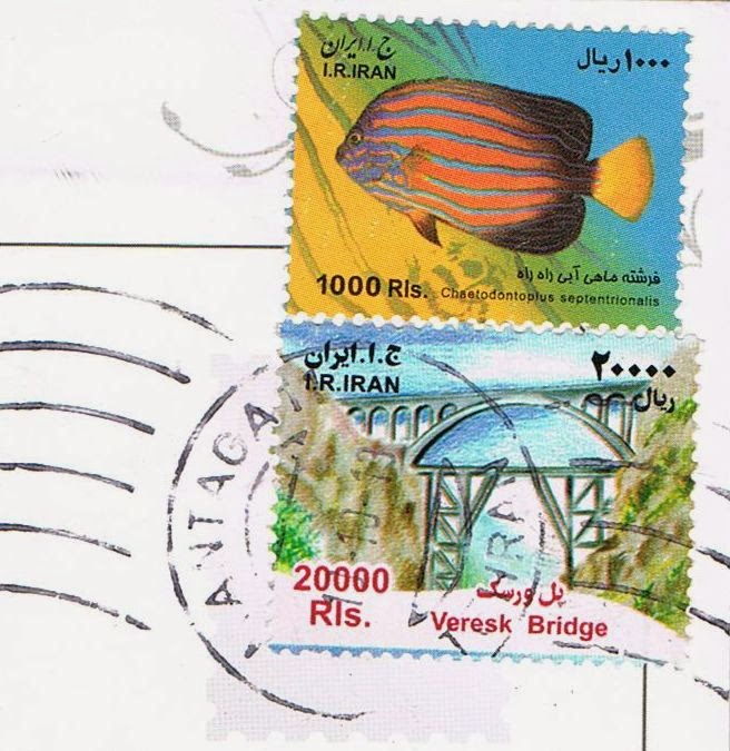 Postcard Voyage: Postcard from Iran!