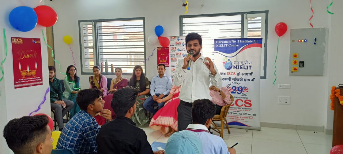 IECS Computer Education (NILEIT Hisar Centre): November 2021