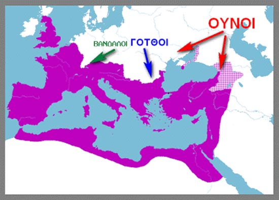 ΕΛΛΑΝΙΑ ΠΥΛΗ: Η καταγωγή των Γερμανών: Γότθοι, Ούννοι, …Βάνδαλοι!