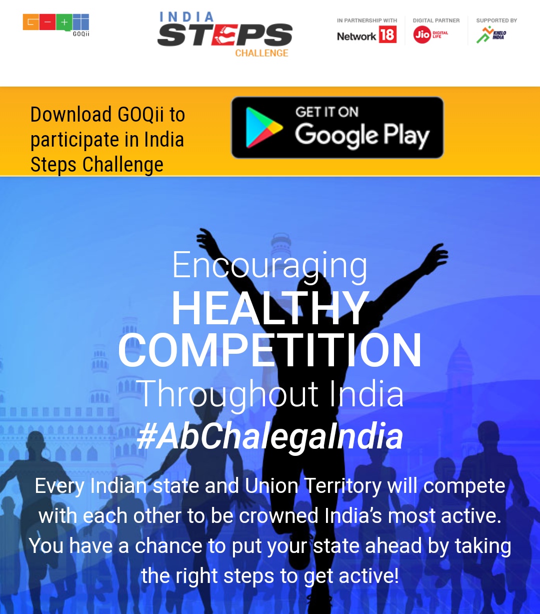 INDIA STEPS CHALLENGE 2019 - Scholastic World - Contests for Indian ...