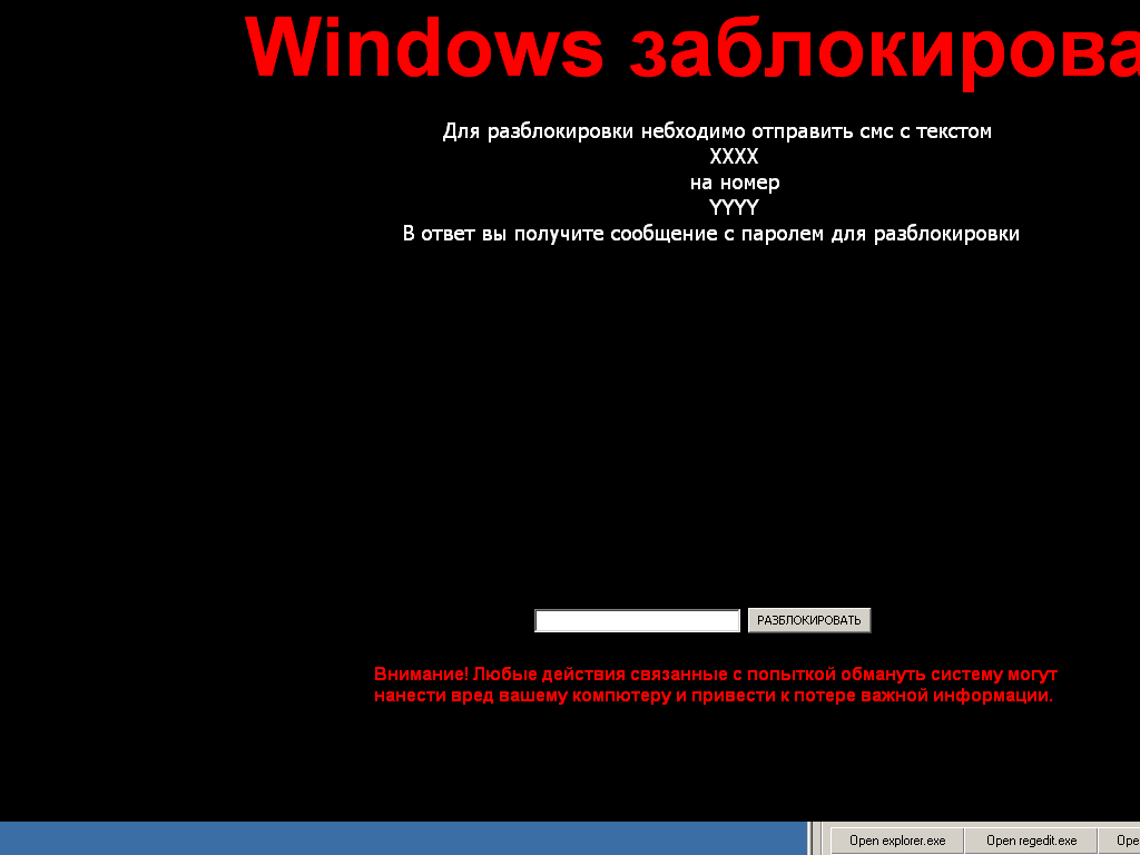 Blog Archives - connectionssoftware