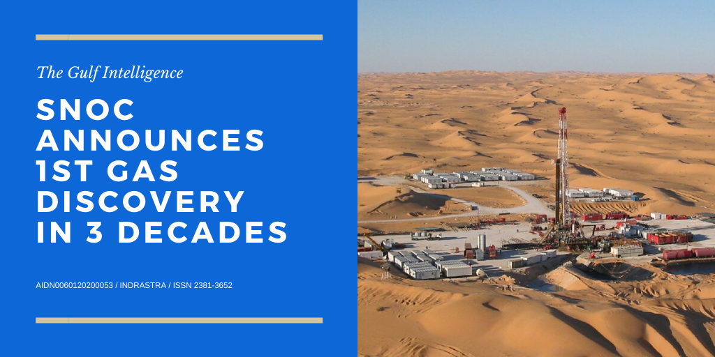 SNOC Announces 1st Gas Discovery in 3 decades