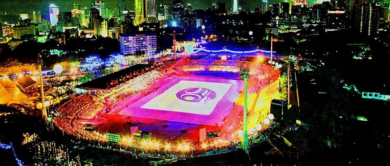 SKYLINE & HERITAGE MALAYSIA: Stadium Merdeka