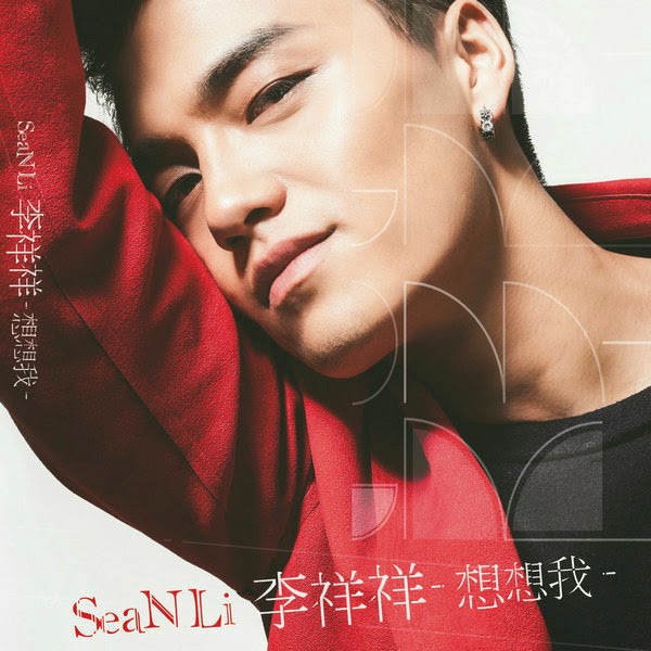 Sean Li - Think Of Me - iHonHon