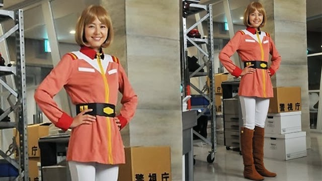 Nagasawa Masami (JAPANESE ACTRESS) in EFSF Costume