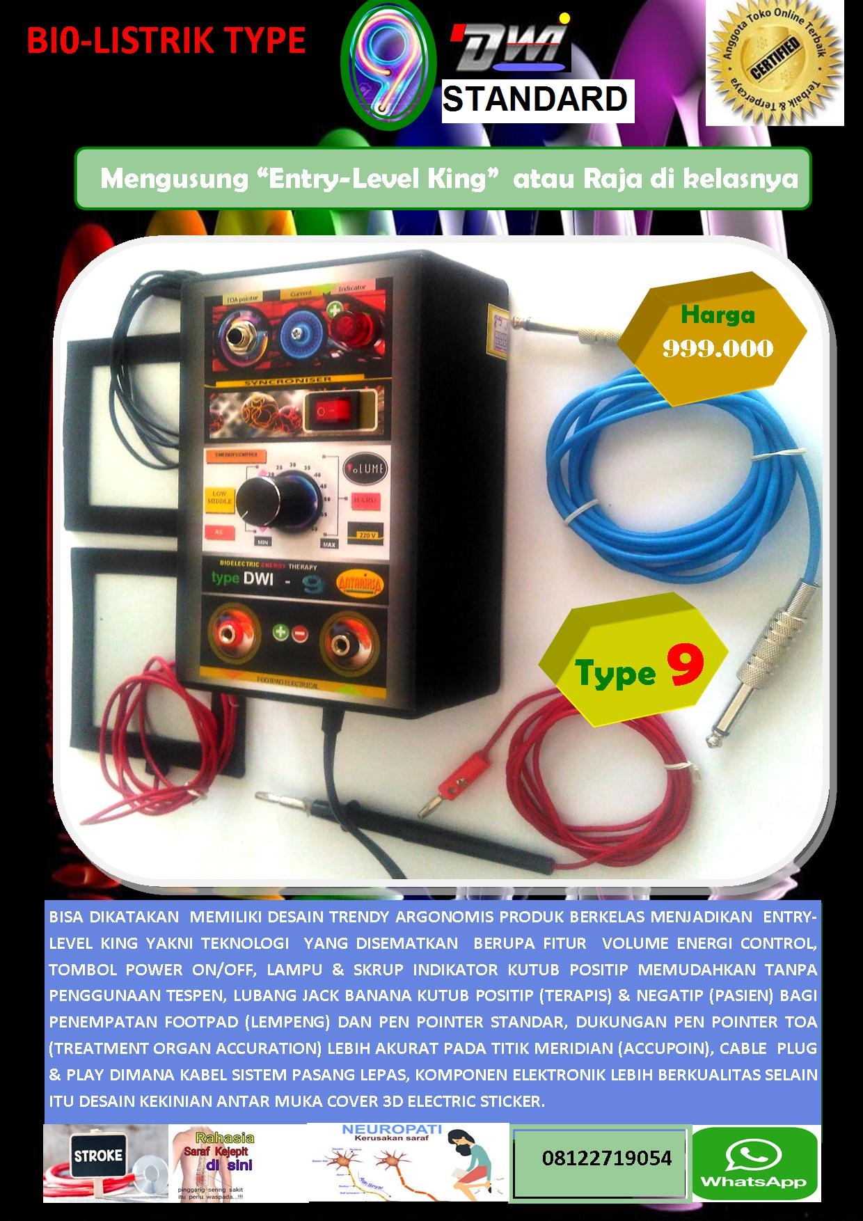 ALAT TERAPI LISTRIK MODERN