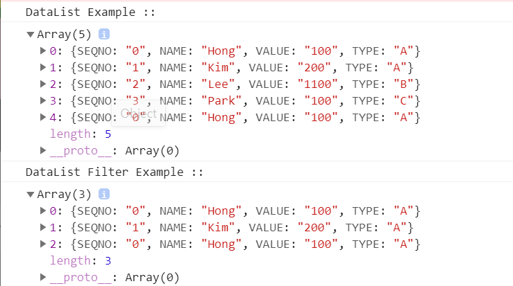 Javascript Object 배열array에서 특정 값 찾기 중복 제거distinct 하기 Filter 사용법 Arrayprototypefilter