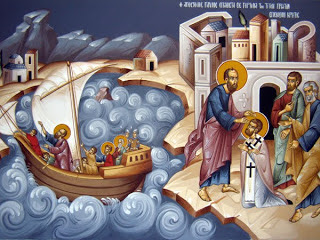 ORTHODOX CHRISTIANITY THEN AND NOW: Holy Apostle Titus of the Seventy ...