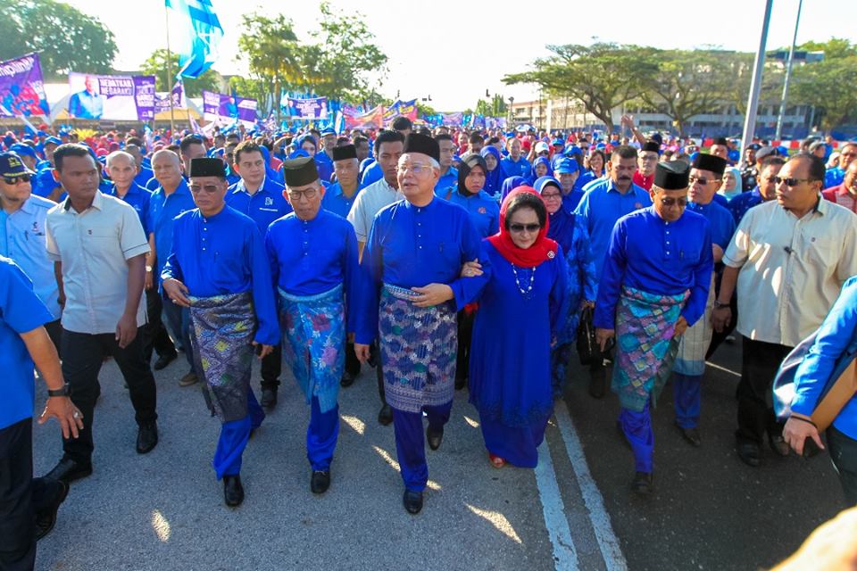 PRU 14 : 2018 : Pakatan Harapan Menang!
