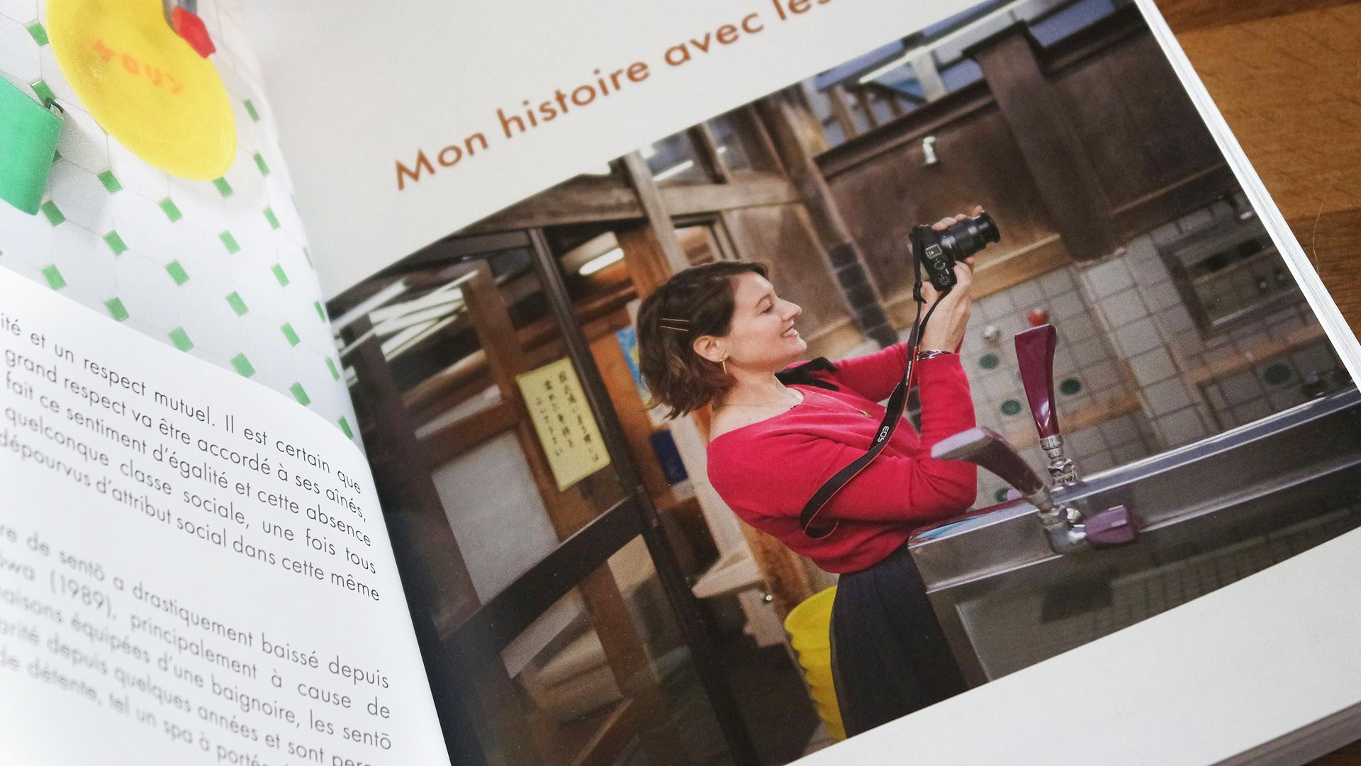 SENTÔ : ART OF JAPANESE BATH - Atelier Sentô