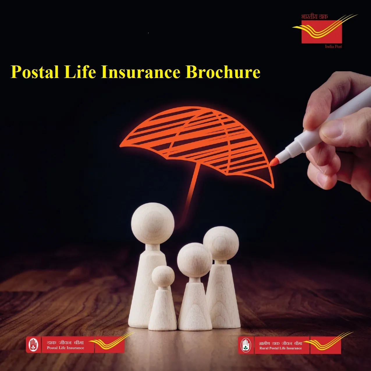 Postal Life Insurance (PLI) Brochure | Rural Postal Life Insurance ...