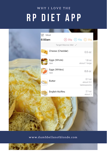 Why I Love the RP Diet App | dumbbellsnotblonde