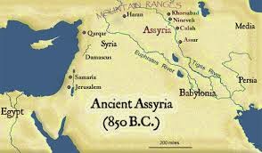 Kasaysayan ng Assyria: Kabihasnang Assyria