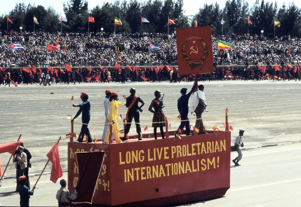 Abyot - The Lost Revolution: Symbolic Confusion 2 - Hammers and Sickles