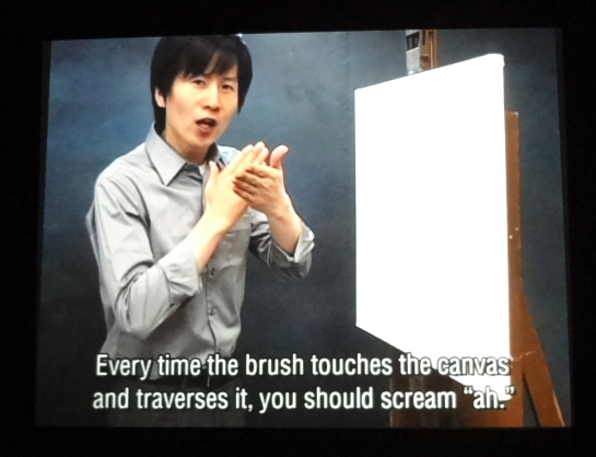 Kim Kim Gallery blog: Online Screening: Kim Beom’s Yellow Scream (2012)