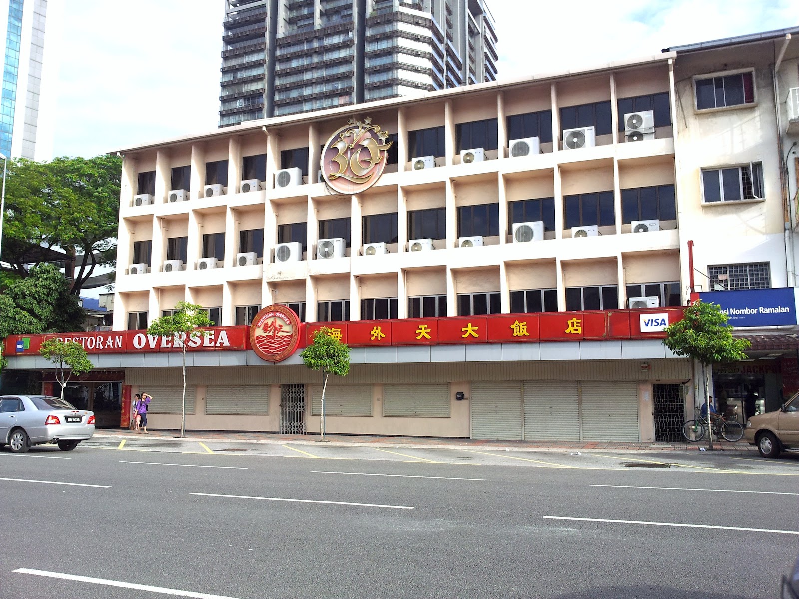 ShareFavEatsAlways: RESTORAN OVERSEA @ JLN IMBI,KUALA LUMPUR - "TGIF ...