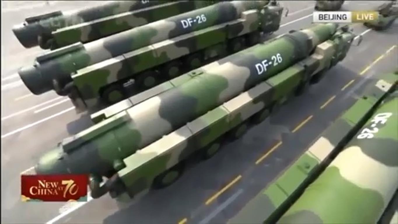 DF-17 hypersonic boost-glide missile | Errymath