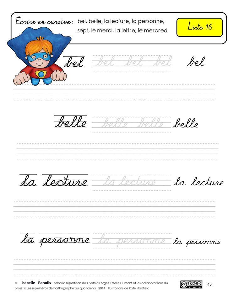 mon cahier d'ecriture cursive - موارد المعلم