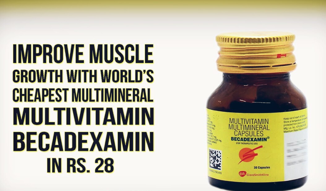 Becadexamin capsule क्या है इसके फायदे और नुकसान क्या है