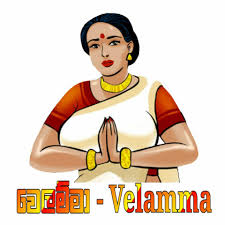 ♥JaYa Blog♥: Velamma EP 01 free download