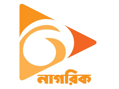 Welcome to NAGORIK TV