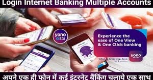 How to login multipal account sbi yono - yono sbi