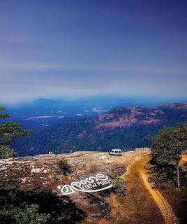 Hulangala in Sri Lanka