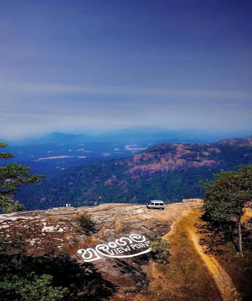 Hulangala in Sri Lanka