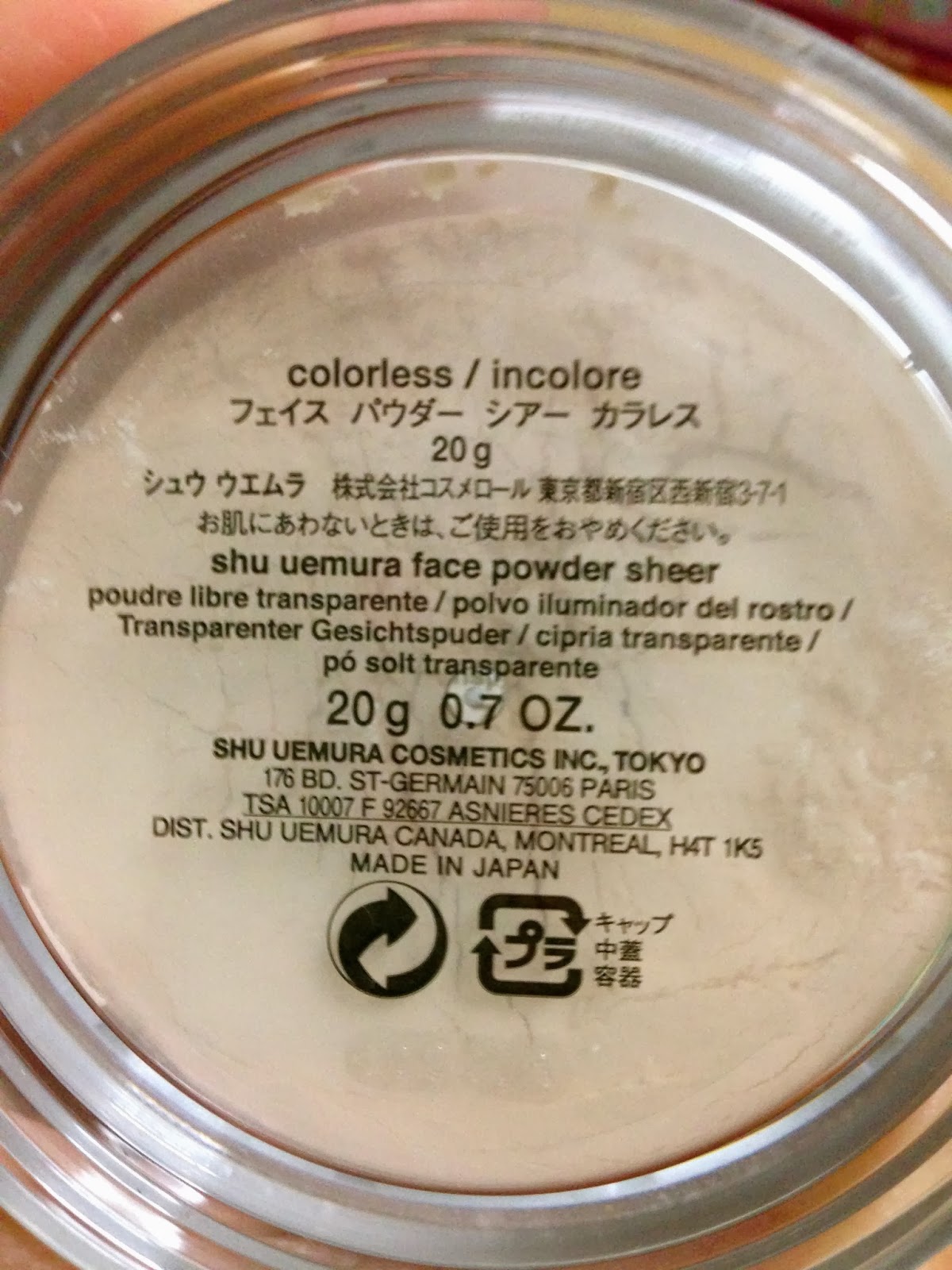 Sisters Who Love Beauty...: REVIEW: Shu Uemura Face Powder Colorless