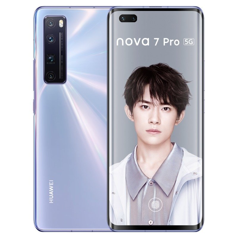 Huawei nova 7 Pro 5G Full Specifications - Phone specs