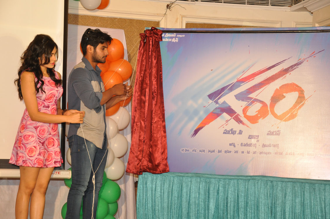 Garam movie first look launch photos