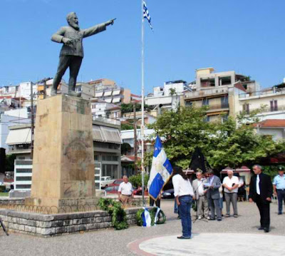 ΖΕΡΒΑ ΑΠ' ΤΟΝ ΤΑΦΟ ΕΒΓΑ ΚΑΙ ΔΕΣ... Η ΧΡΥΣΗ ΑΥΓΗ ΤΙΜΗΣΕ ΤΑ 70 ΧΡΟΝΙΑ ΑΠΟ ...