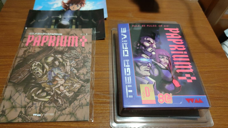 Paprium, nuevo videojuego para la Megadrive | Retro Playing BCN