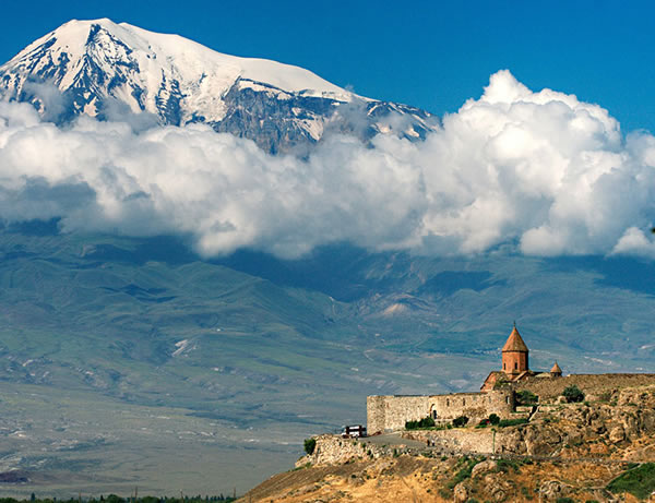 Ancient World History: Armenia