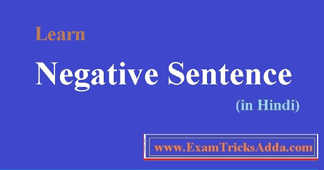 Negative Sentence In Hindi With Examples English Grammar 2023 negative-sentence-in-hindi-with-examples-english-grammar-2023