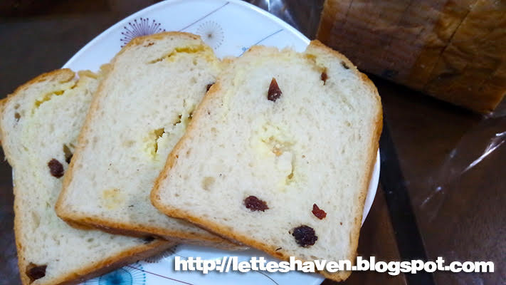 Lette's Haven: BreadTalk Raisin Soft Cheese Toast