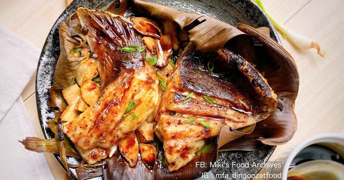 Miki's Food Archives : Grilled Stingray With Teriyaki Sauce 照烧酱烤魔鬼鱼